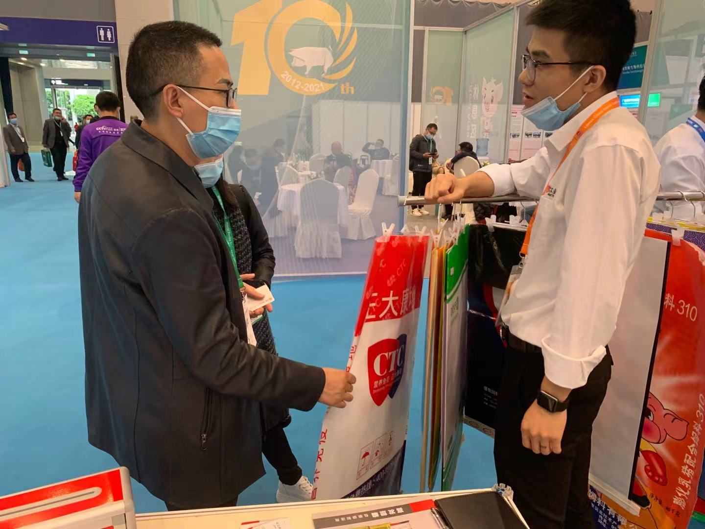 Customized PP Woven Bags Services - XIFA Group